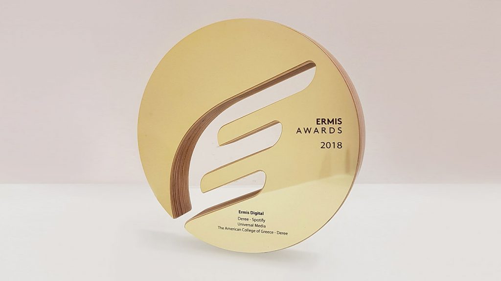 The American College of Greece | Deree takes home a Gold Ermis Award ...