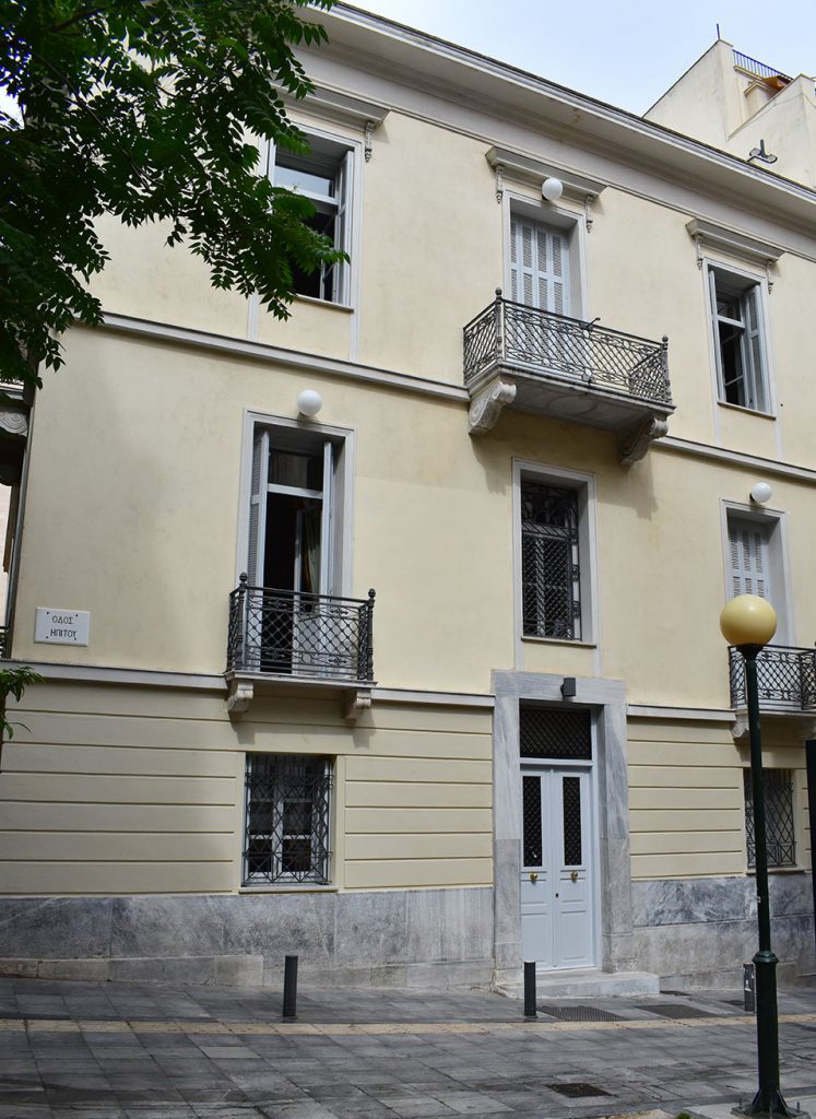 The American College of Greece | About Us