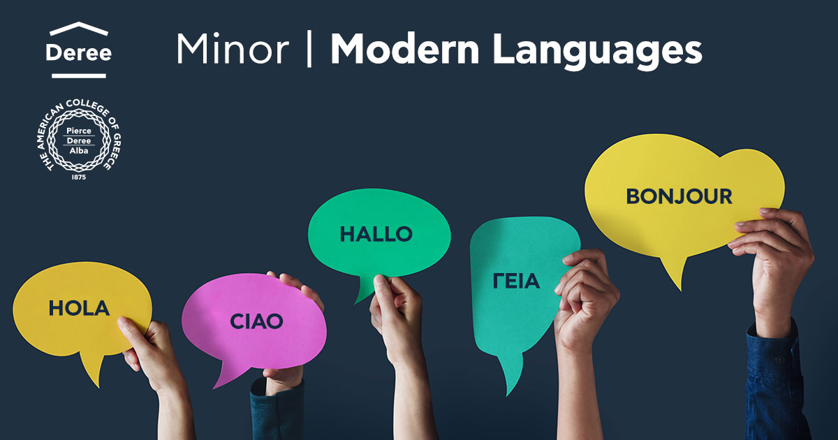 The American College of Greece | Modern Languages