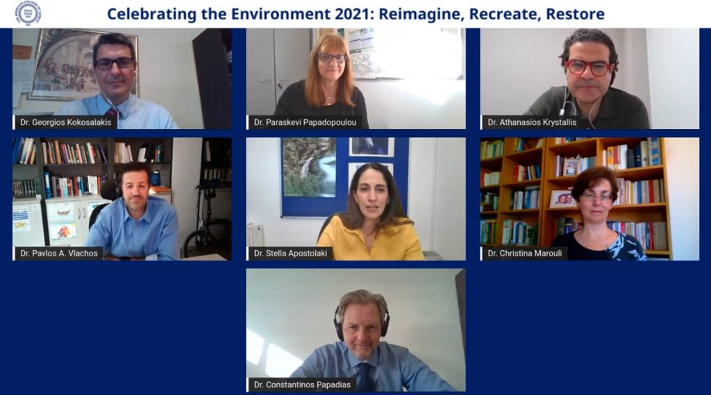 The American College of Greece | The American College of Greece: The ...