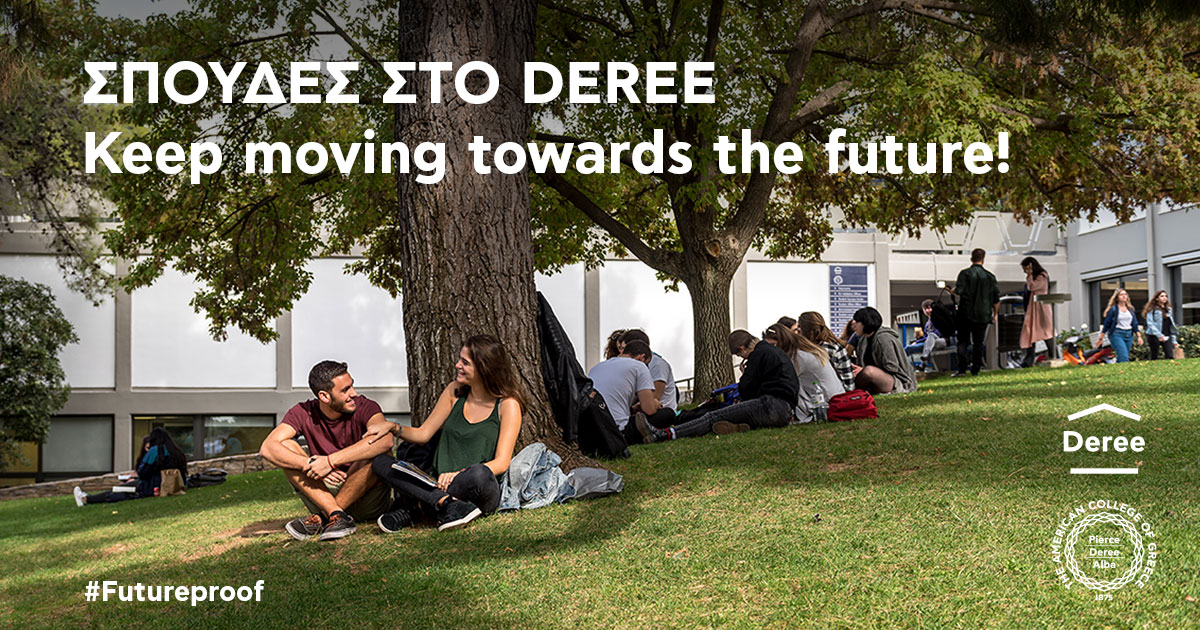 The American College of Greece | Fall Campaign 2021