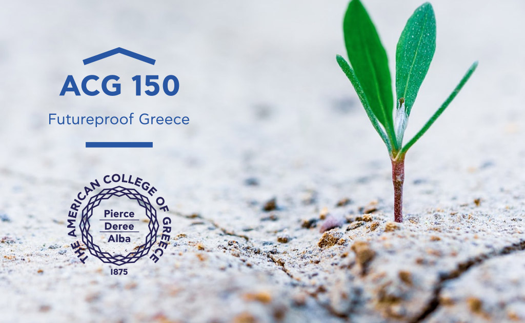 The American College of Greece | Introducing the ACG 150 Website