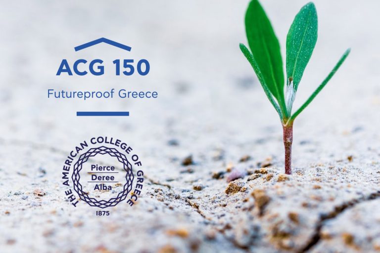 The American College of Greece