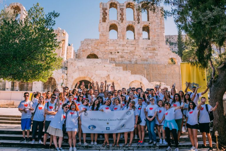 The American College of Greece | Deree–ACG Peers