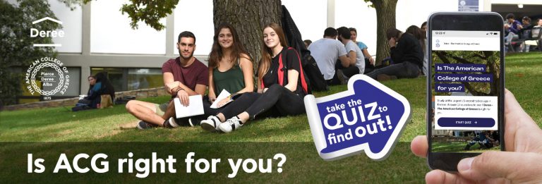 The American College of Greece