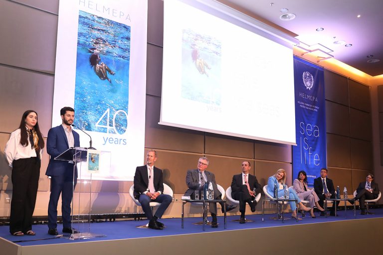 The American College of Greece