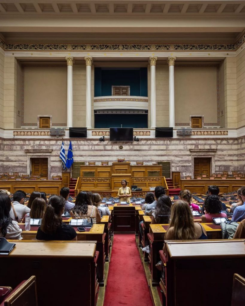 The American College of Greece | Heritage Greece @ ACG: Reconnecting ...