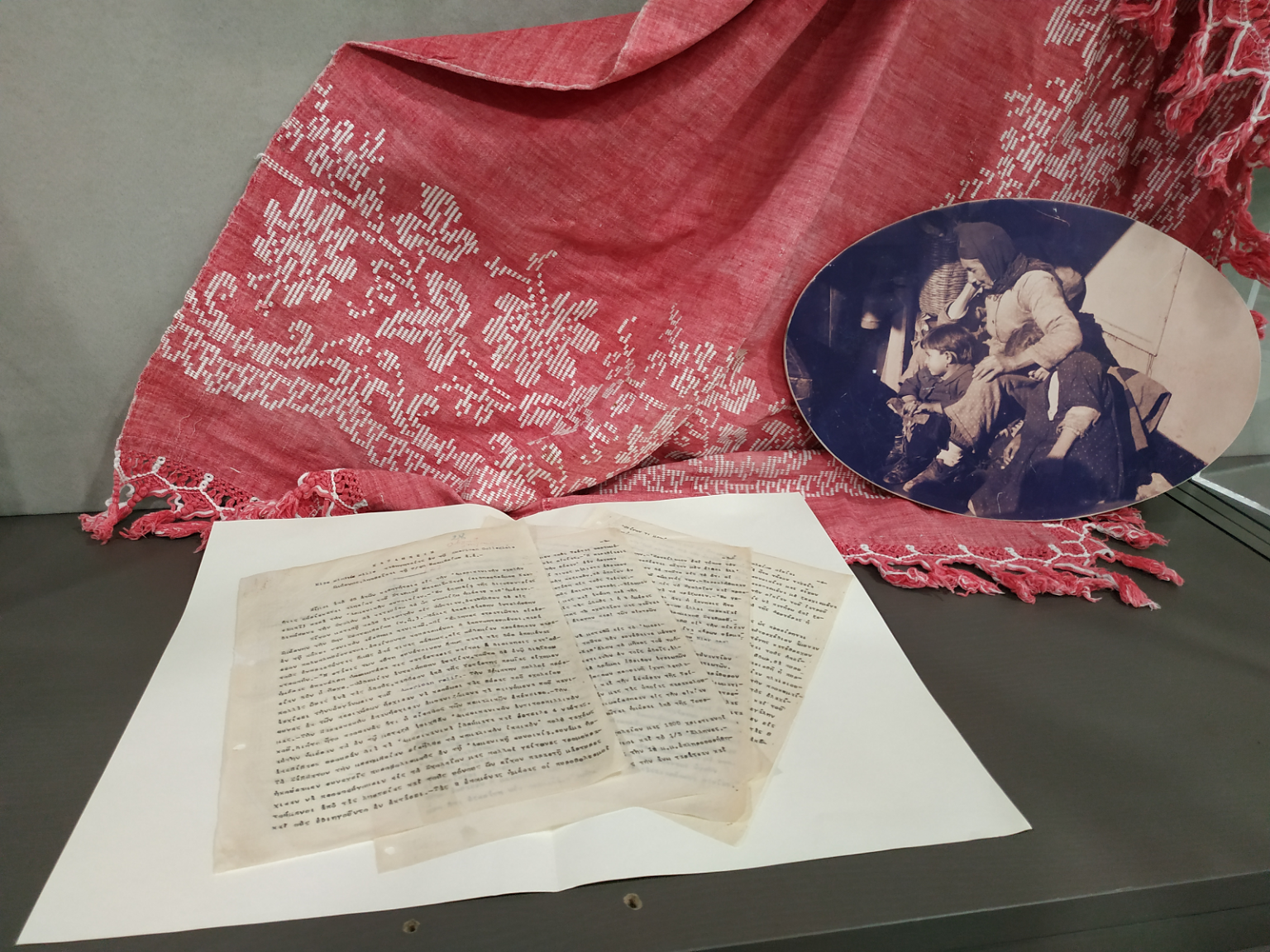 The American College of Greece | Experience ACG history at the Benaki ...