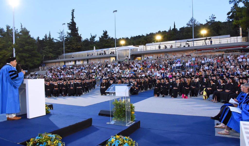 The American College of Greece