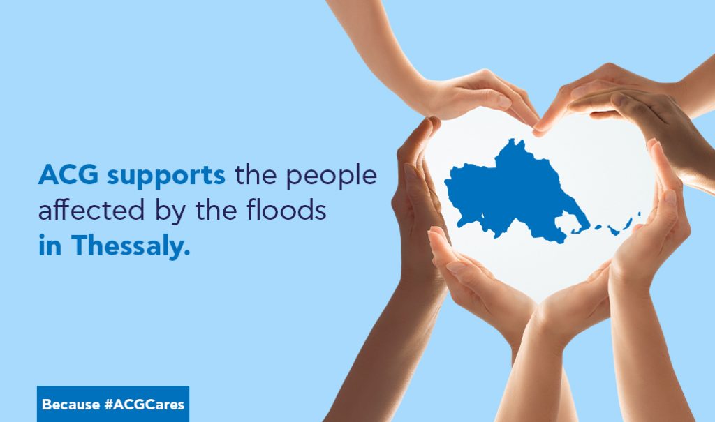 The American College of Greece | ACG supports those affected by the ...