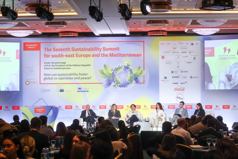 The American College of Greece