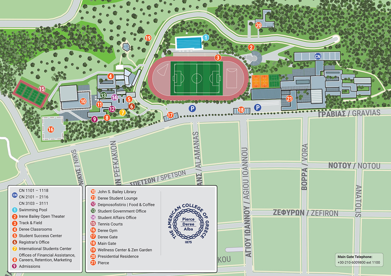 The American College of Greece | Campus Map