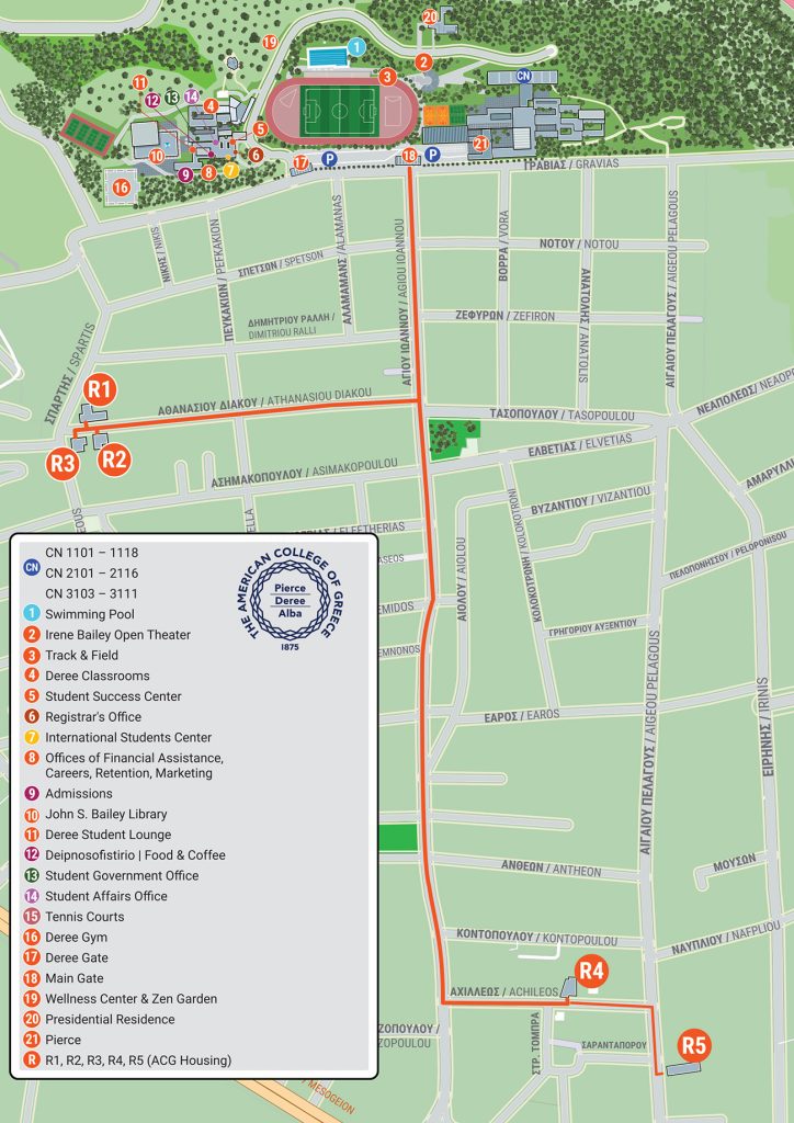 The American College of Greece | Campus Map