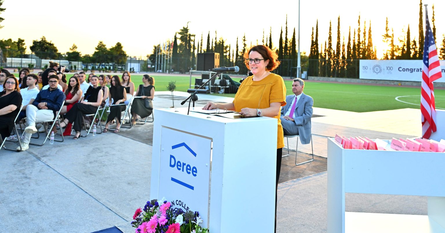 The American College of Greece | Deree Celebrates Inaugural Minor ...