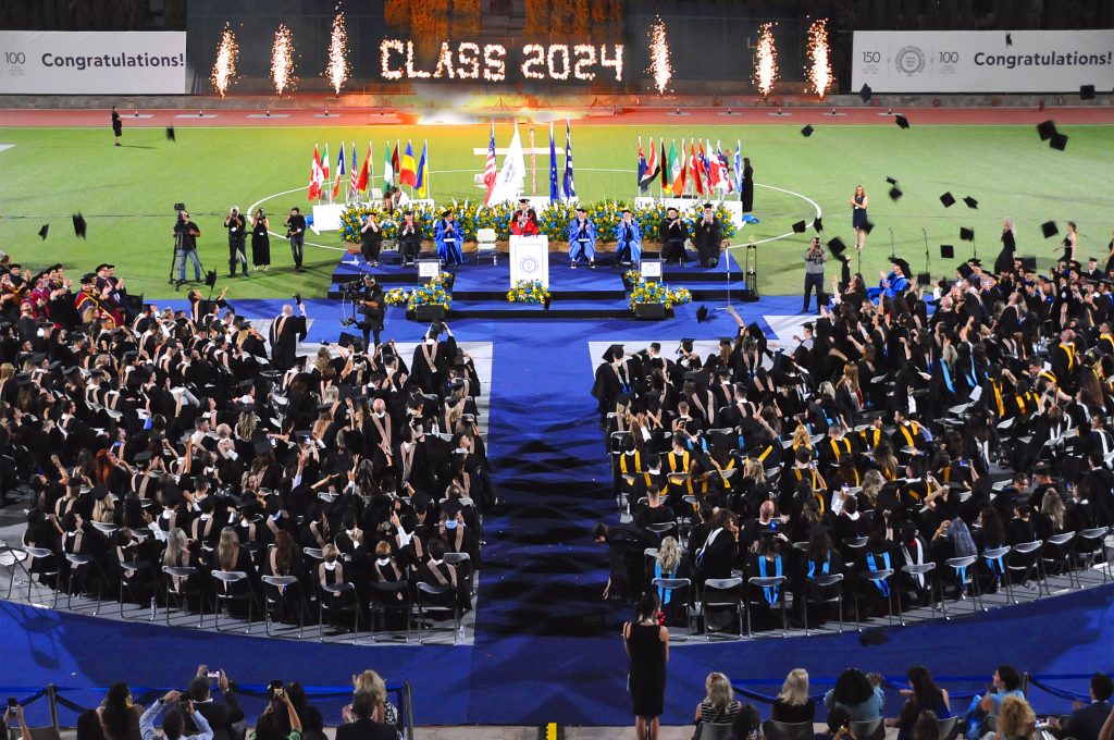 The American College of Greece