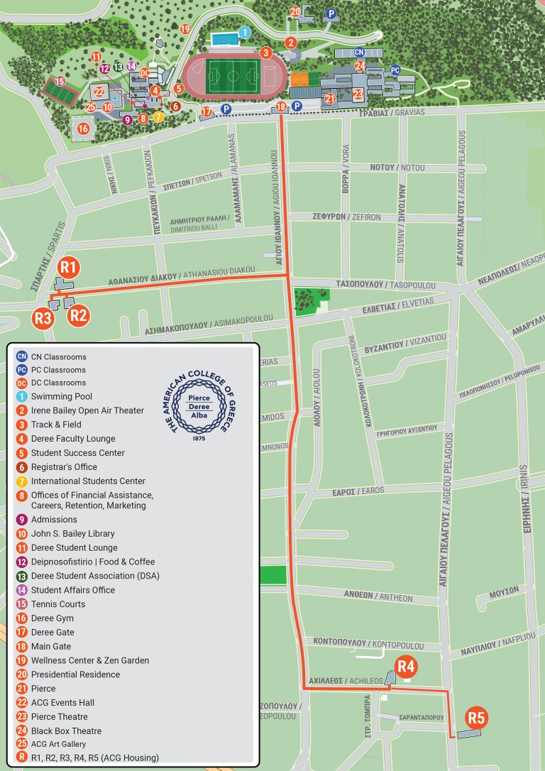 The American College of Greece | Campus Map