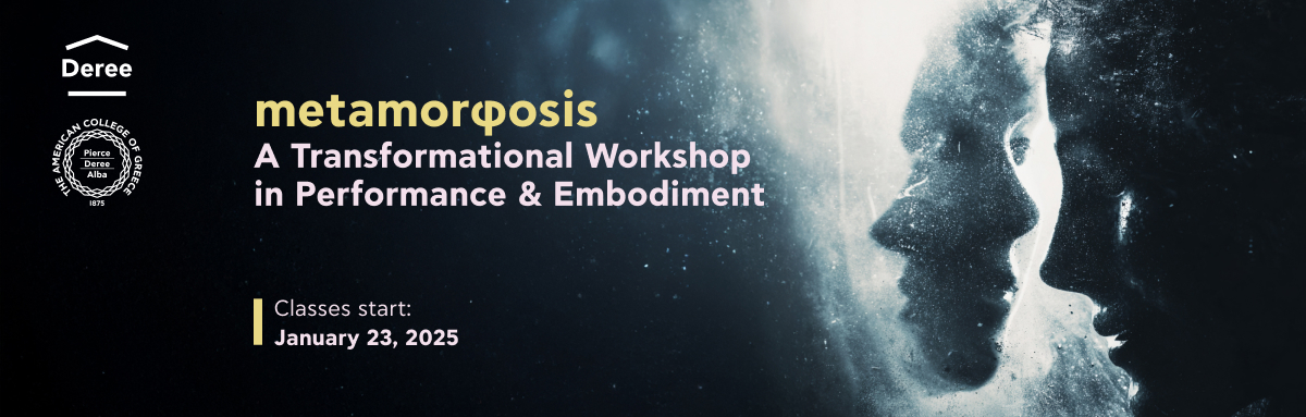 The American College of Greece | metamorφosis: A Transformational ...